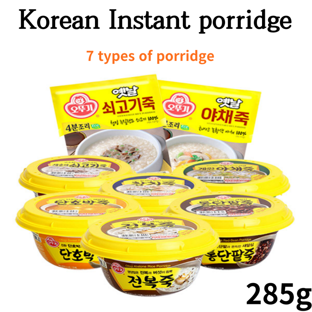 KOREA Ottogi instant porridge 7 types of porridge | Shopee Malaysia