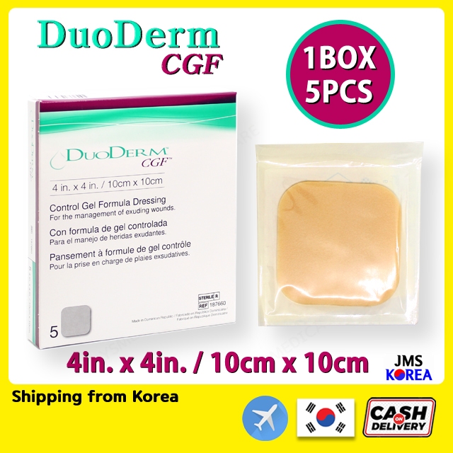ConvaTec DuoDerm CGF 10cm*10cm (4 in * 4 in) 5 pcs / 1box 187660 with ...