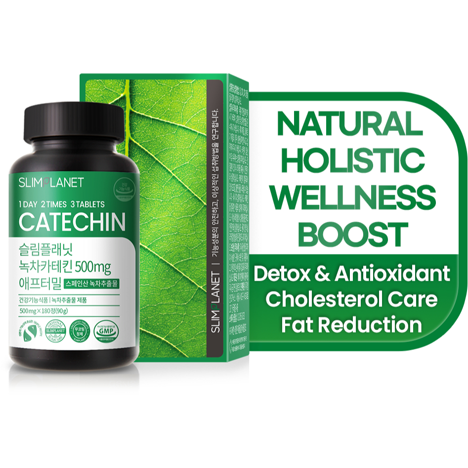[Slimplanet] Catechin 500mg - Diet & Detox Supplement | Antioxidant ...