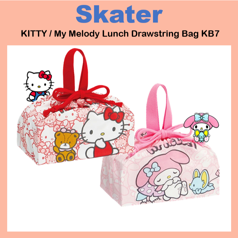 [SKATER] KITTY / My Melody Lunch Drawstring Bag KB7 | Shopee Malaysia