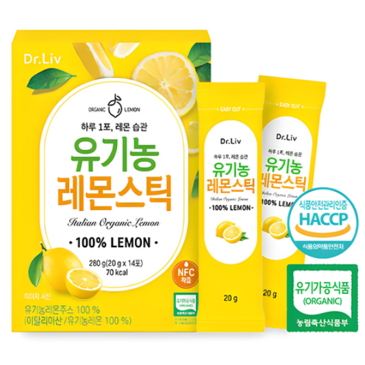 Dr. Liv 1 packet per day Lemon Habits 100% Real Juice Organic Lemon ...