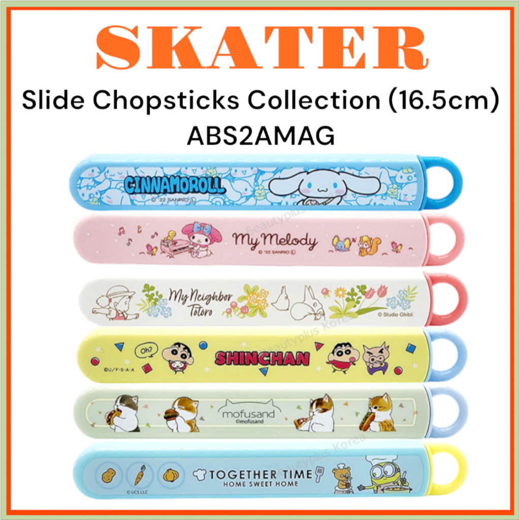 [Skater] Slide Chopsticks Collection Cinnamoroll / My Melody / Totoro / SHINCHAN / Mofusand ...