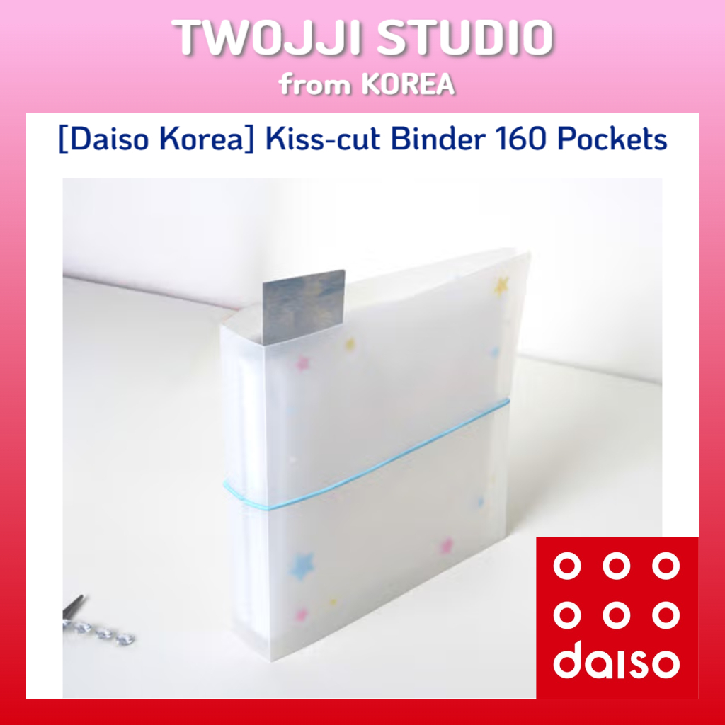 [Daiso Korea] Kiss-cut Binder 160 Pockets | Shopee Malaysia