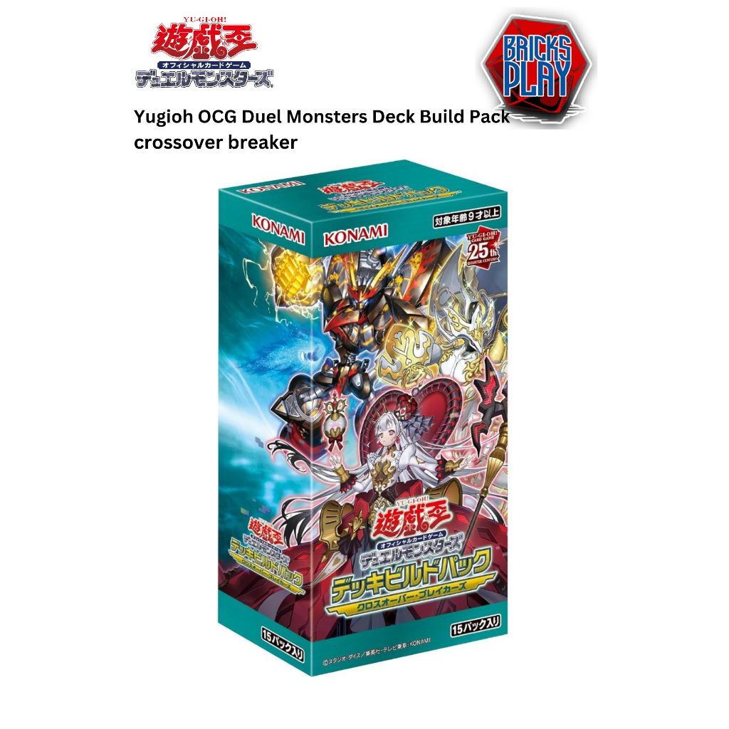 Yugioh OCG Duel Monsters Deck Build Pack crossover breaker booster box | Shopee Malaysia