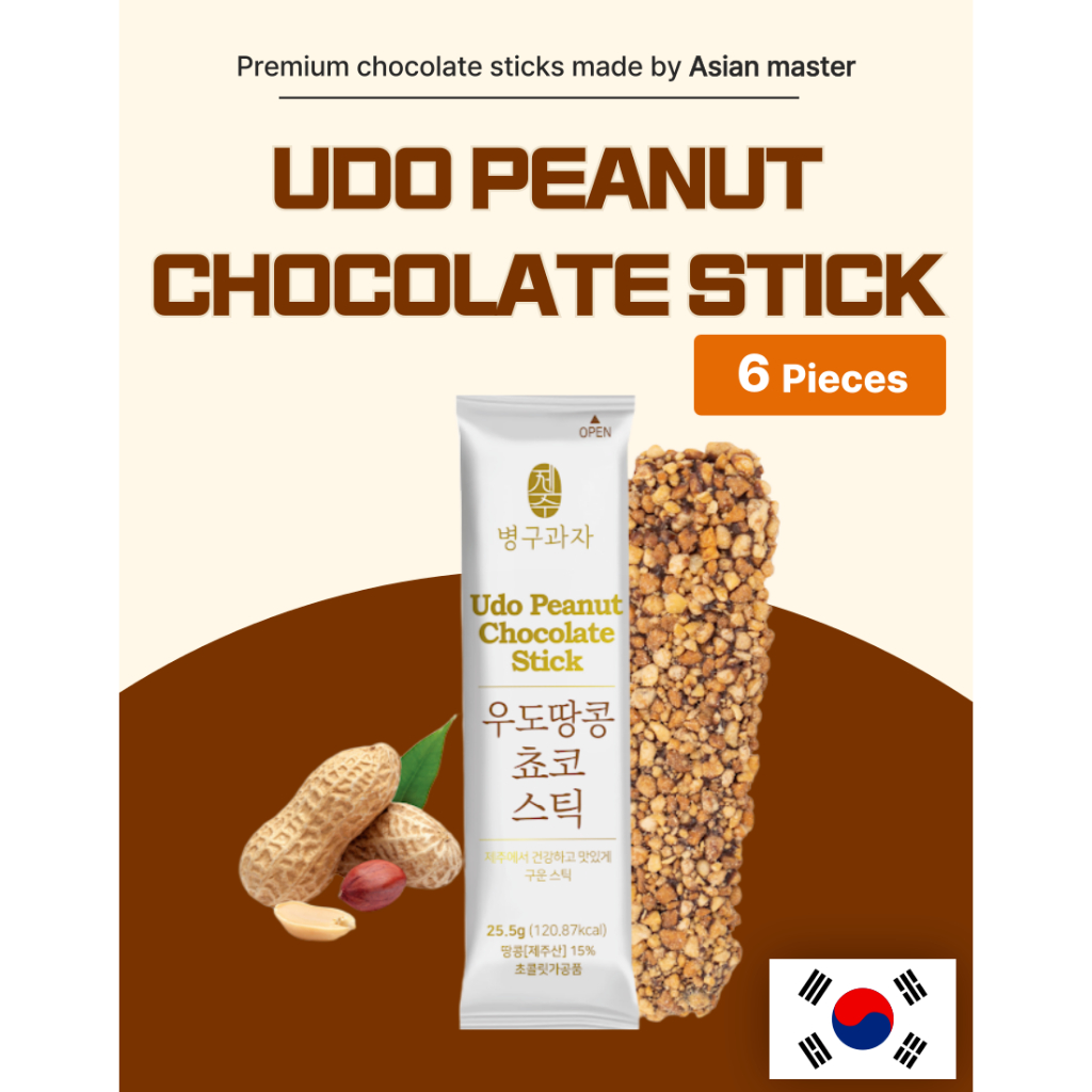 [KOREA] Korean Jeju Peanut Chocolate stick 6 Pieces | Shopee Malaysia