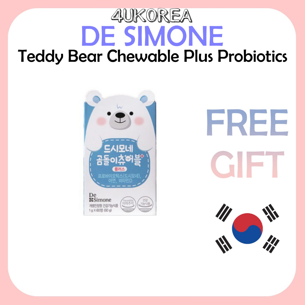 DE SIMONE Teddy Bear Chewable Plus Probiotics 60 Tablets / K-HEALTH ...