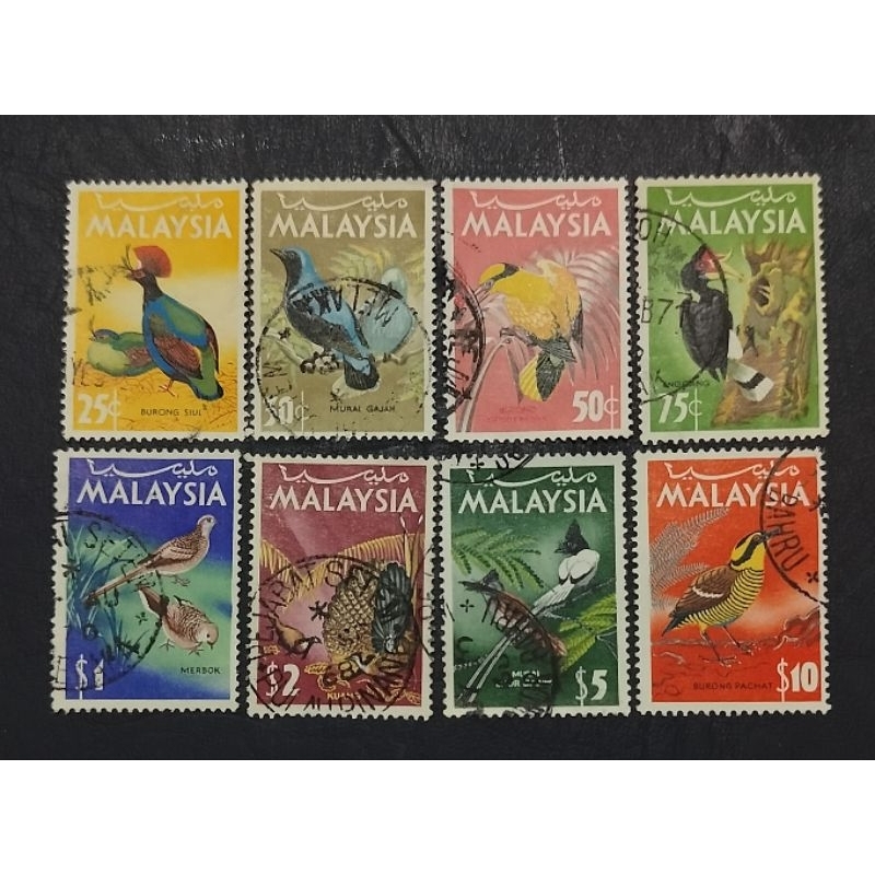 Setem Set Lengkap 8V Siri Definitif Burung 1965 (A) | Shopee Malaysia