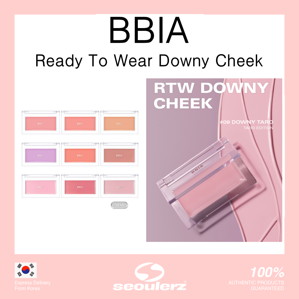 [BBIA] Ready To Wear Downy Cheek 8 Colors 3.5g | Shopee Malaysia