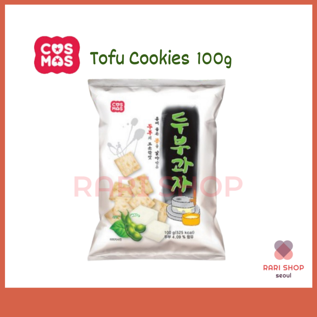 [COSMOS] Tofu Snack 100g ( 525kcal ) Korean Healthy Snacks | Shopee ...