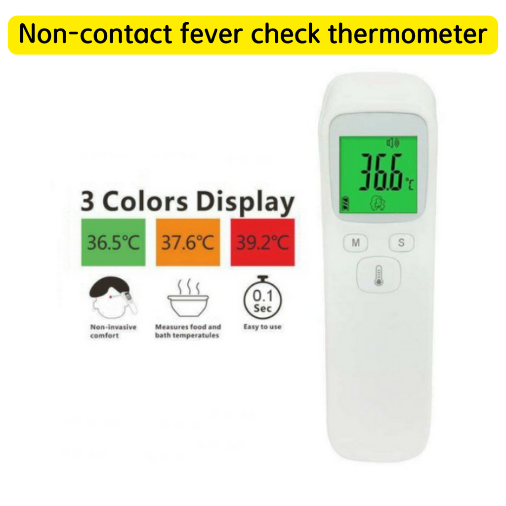 Body Temperature Check Children Kids Digital Fever Detection | Shopee ...