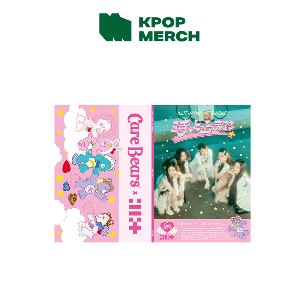 ILLIT 1st Japan single album_Collaboration LIMITED EDITION | Shopee ...