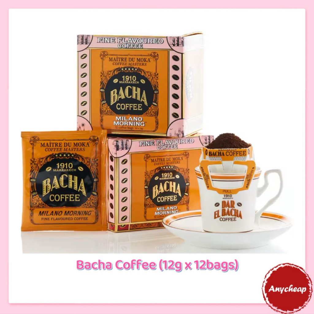 Bacha Coffee (12g x 12bags) Bacha coffee | Shopee Malaysia