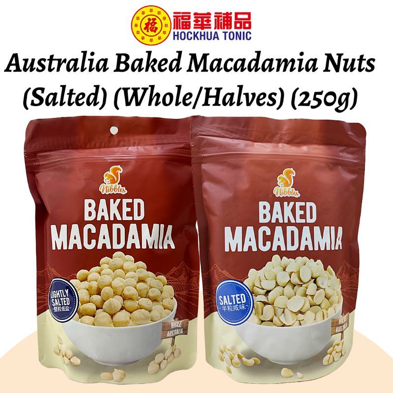 [Nuts] Mix & Match 3 Packets - Baked Macadamia Nuts (Salted) (Whole ...