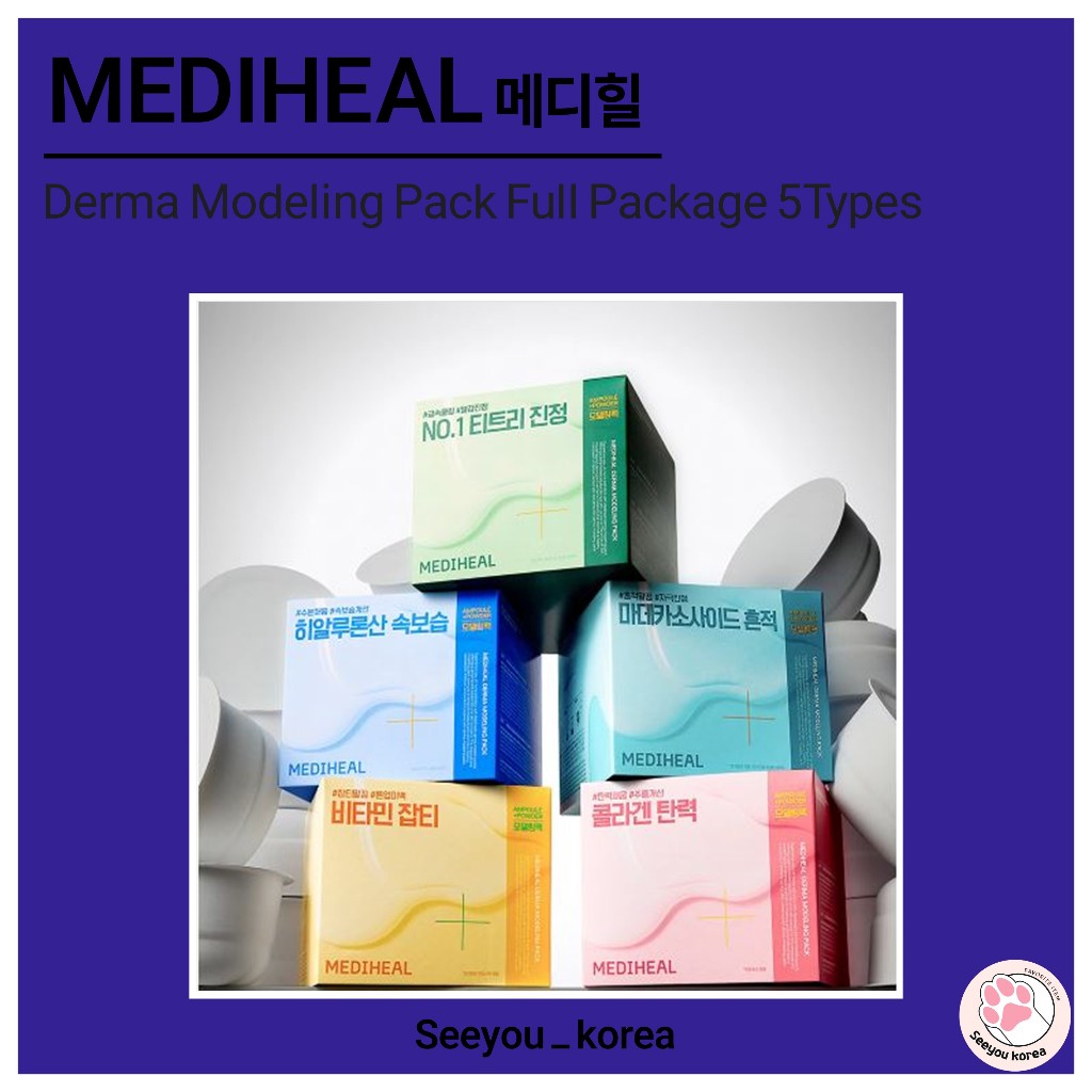 [MEDIHEAL] Derma Modeling Pack Full Package 5 Types (Tea Tree ...