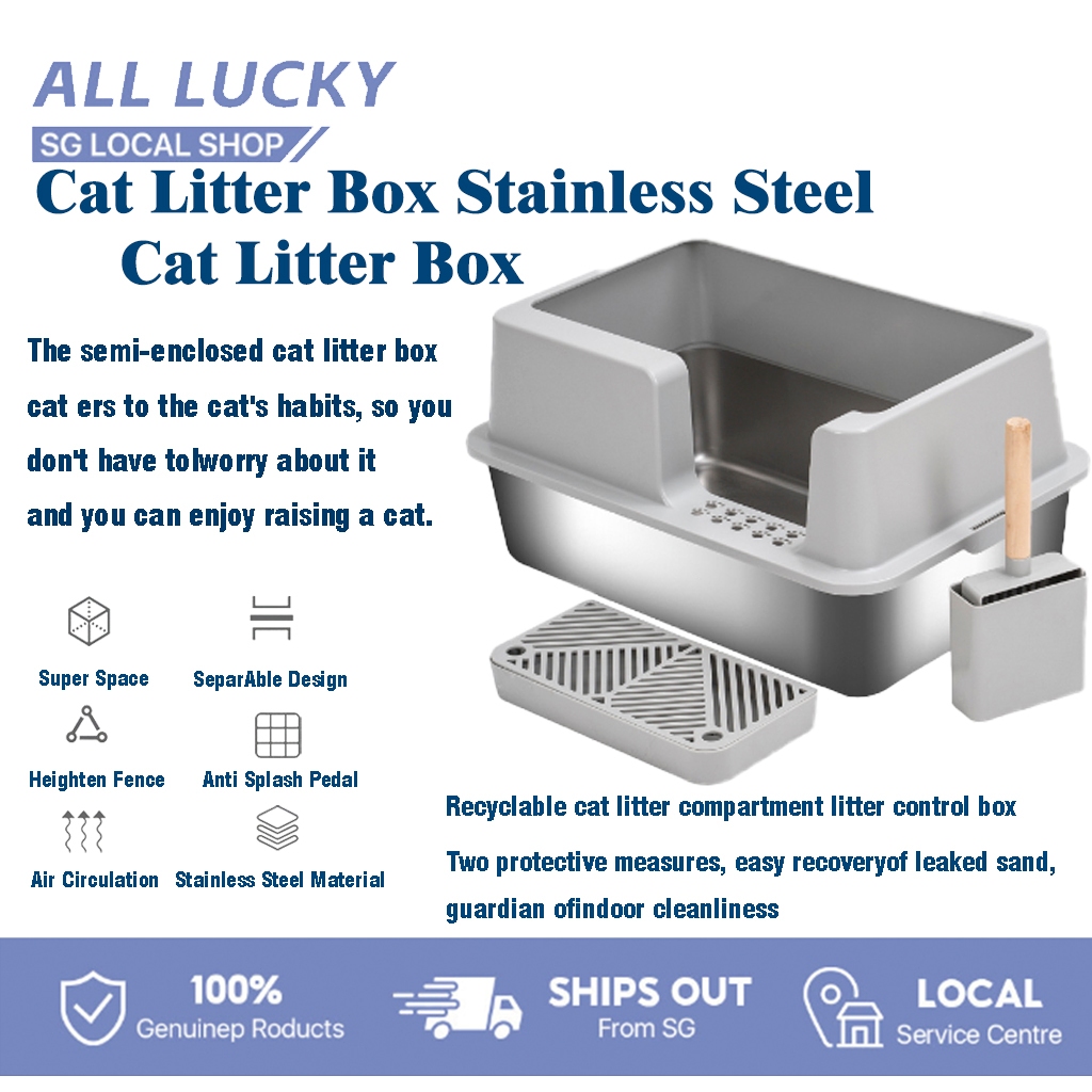 SG Stainless Steel Litter Box, Cat Litter Box Enclosure with Lid, High ...