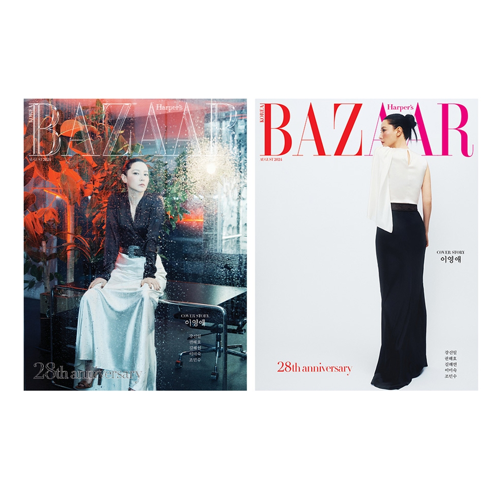 [KOREA MAGAZINE] Harper's Bazaar Korea 2024 August , RANDOM COVER Lee ...