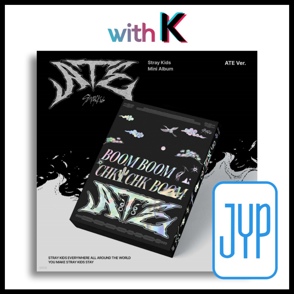 [JYP] Stray Kids - ATE / Mini Album (ATE ver.) / Limited Edition ...