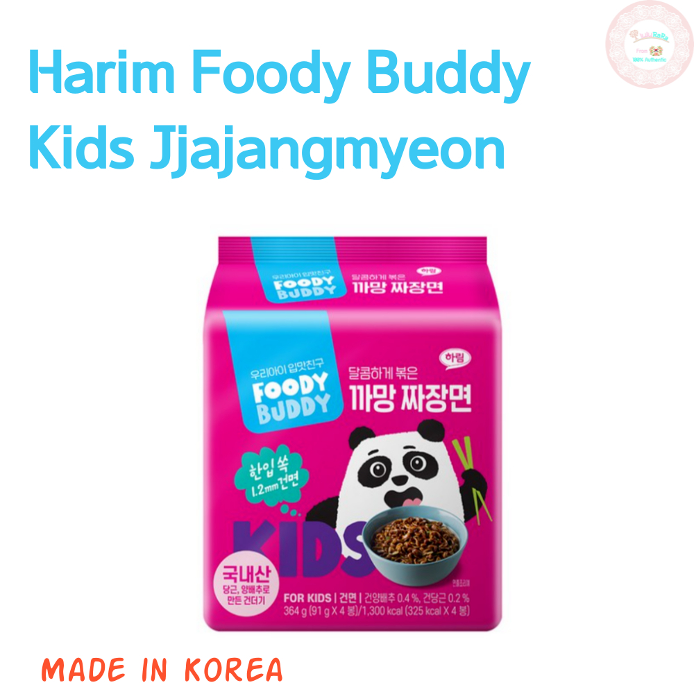 Harim Foody Buddy Kids Noodles Jjajang Ramyeon Jjajangmyeon Korean ...