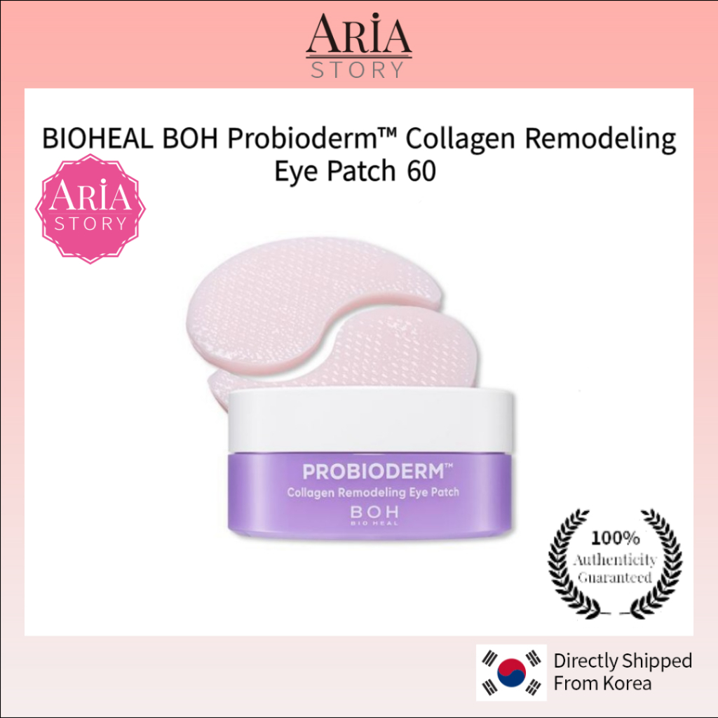 BIOHEAL BOH Probioderm™ Collagen Remodeling Eye Patch 60 Sheets ...