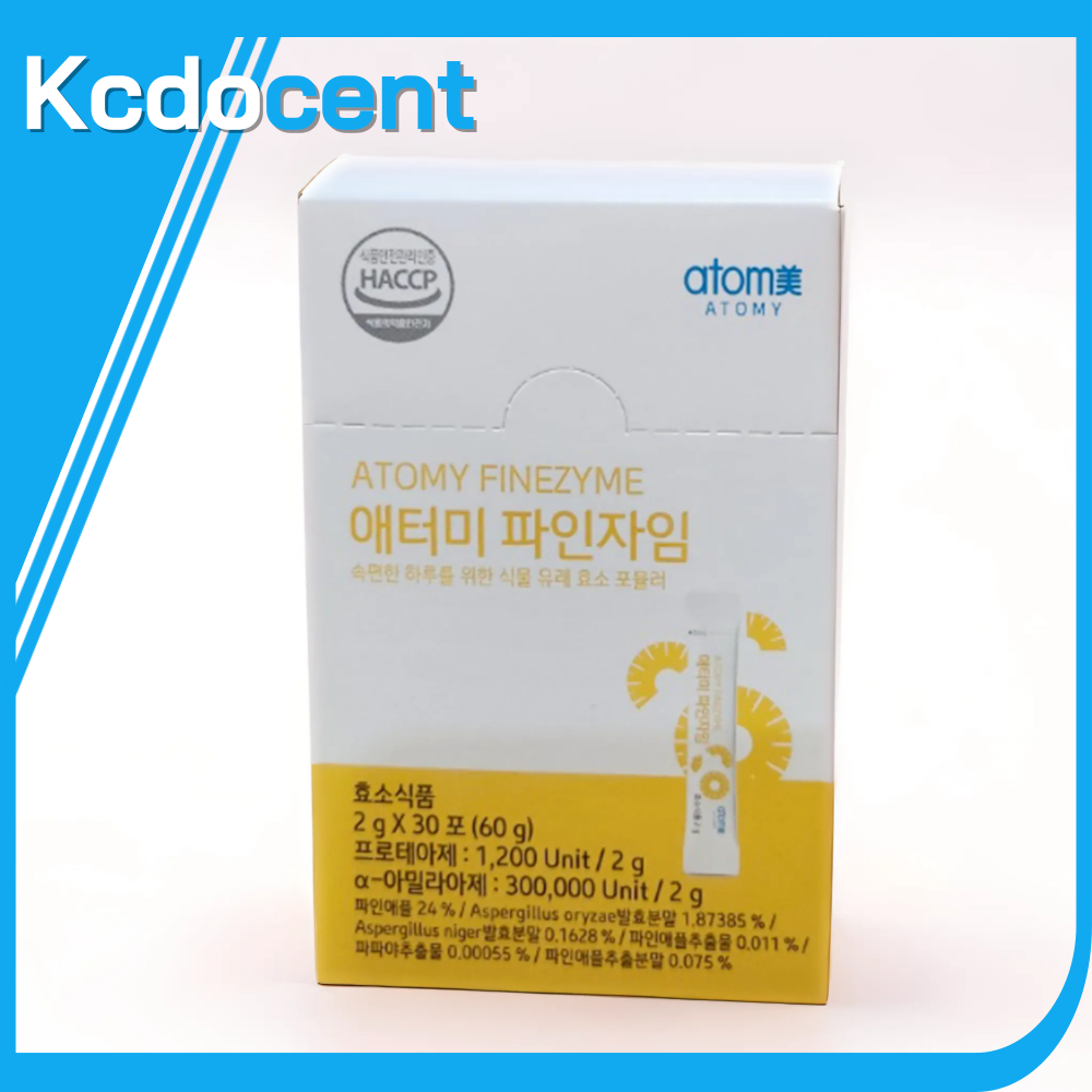 Atomy Finezyme (2g x 30 packets) | Shopee Malaysia