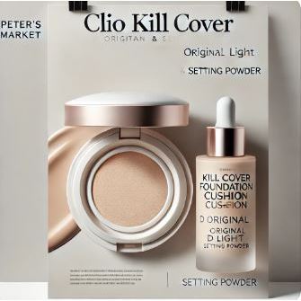 Clio kill cover foundation cushion D original + light setting powder ...