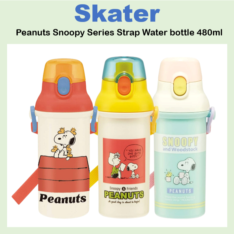 [SKATER] Peanuts Snoopy Series Strap Water bottle 480ml PSB5SANAG | Shopee Malaysia