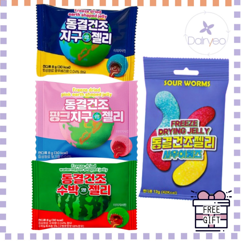 GS Convenience Store Choose 1 out of 4 types of freeze-dried jelly ...