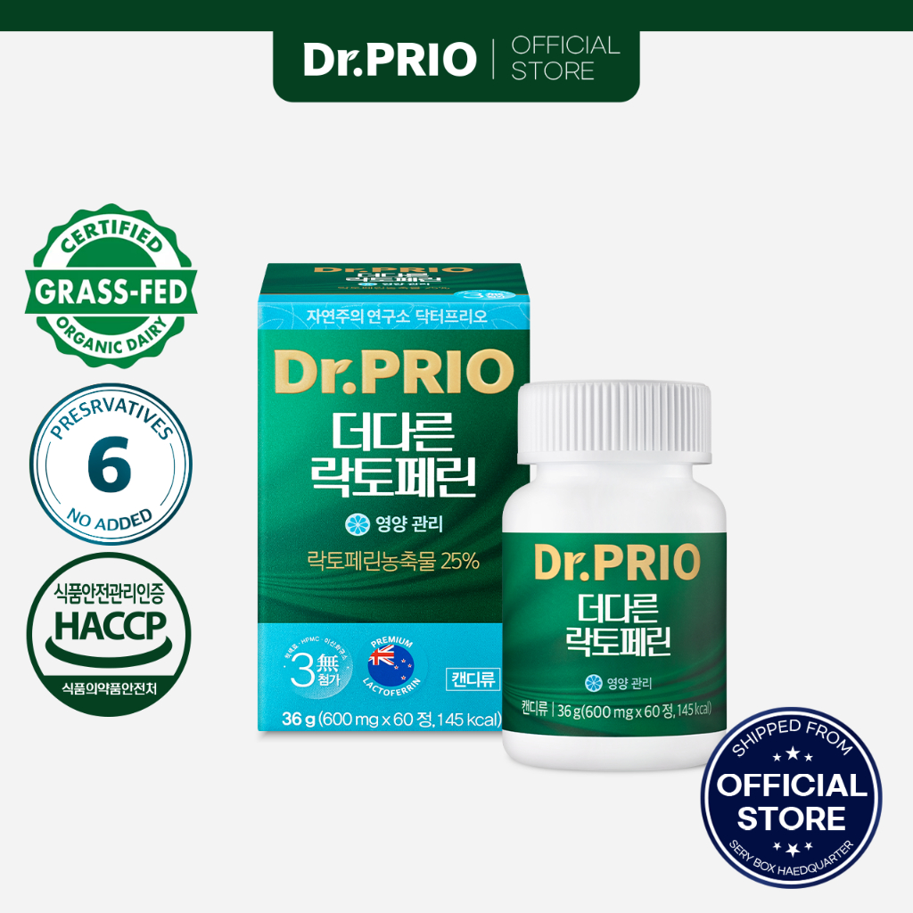 DR PRIO LACTOFERRIN 1box(60pills) | Shopee Malaysia