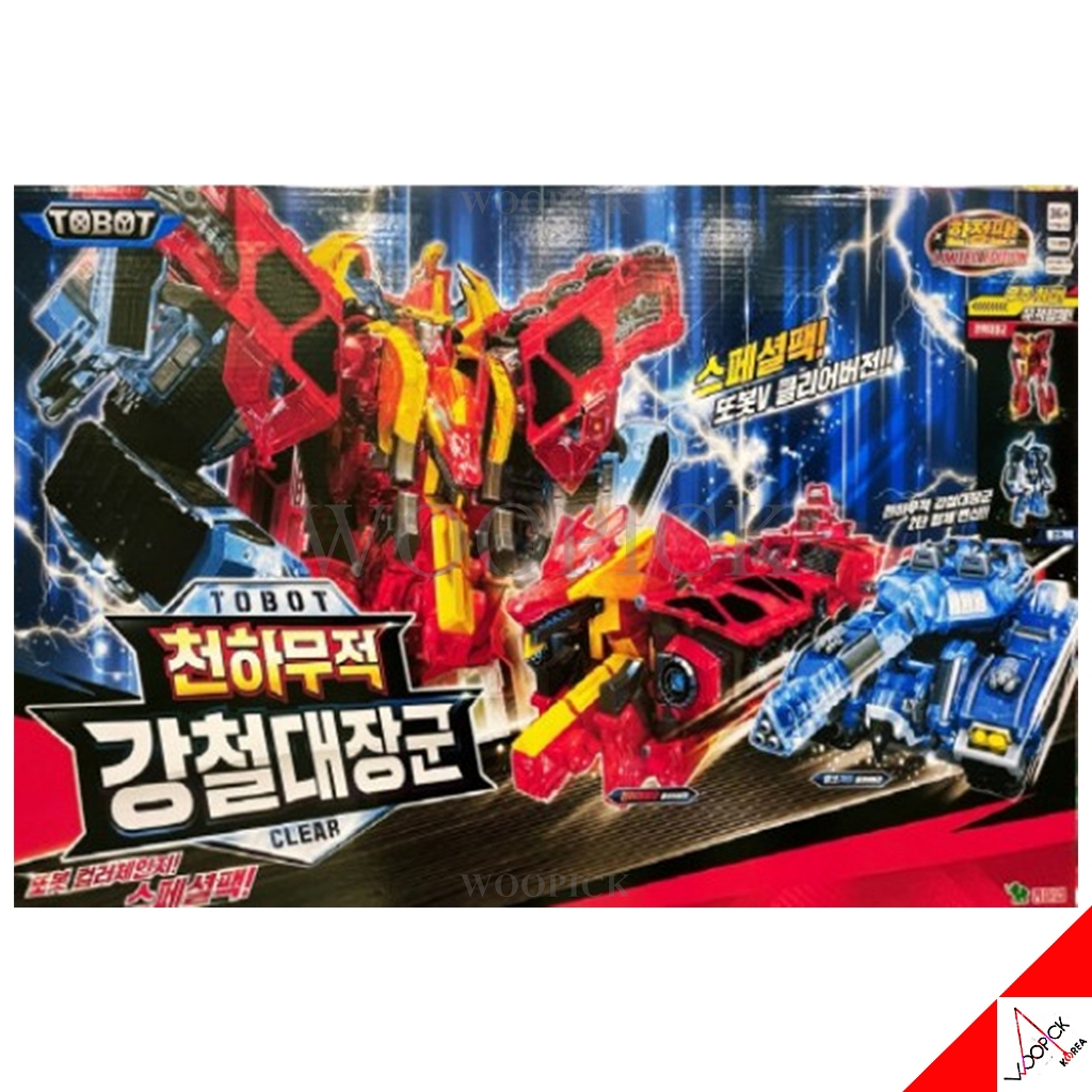 TOBOT V 2024 INVINCIBLE Transformer Robot Clear Ver Commander Universe ...