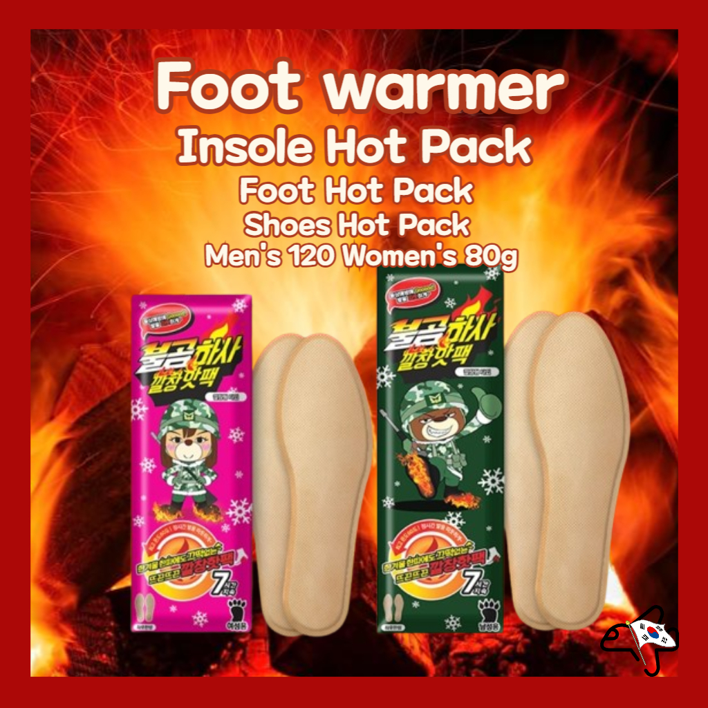 Foot warmer/Shoes Hot Pack /Insole Hot Pack / Foot Hot Pack | Shopee ...