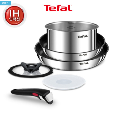 Tefal Magic Hands Induction Stainless Steel New Emotion Multi 6P Set ...