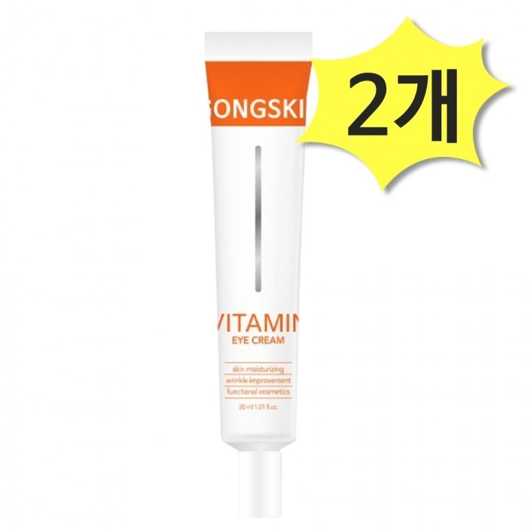 [Gong Skin] Niacinamide Vitamin Eye Cream 30ml x 2 Eye Wrinkle ...