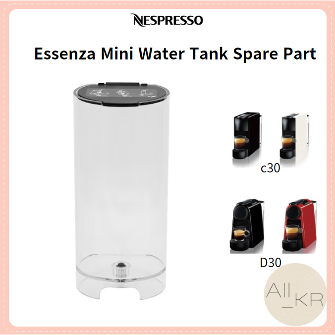 Nespresso Nespresso Essenza Mini Water Tank Spare Part/C30 ...