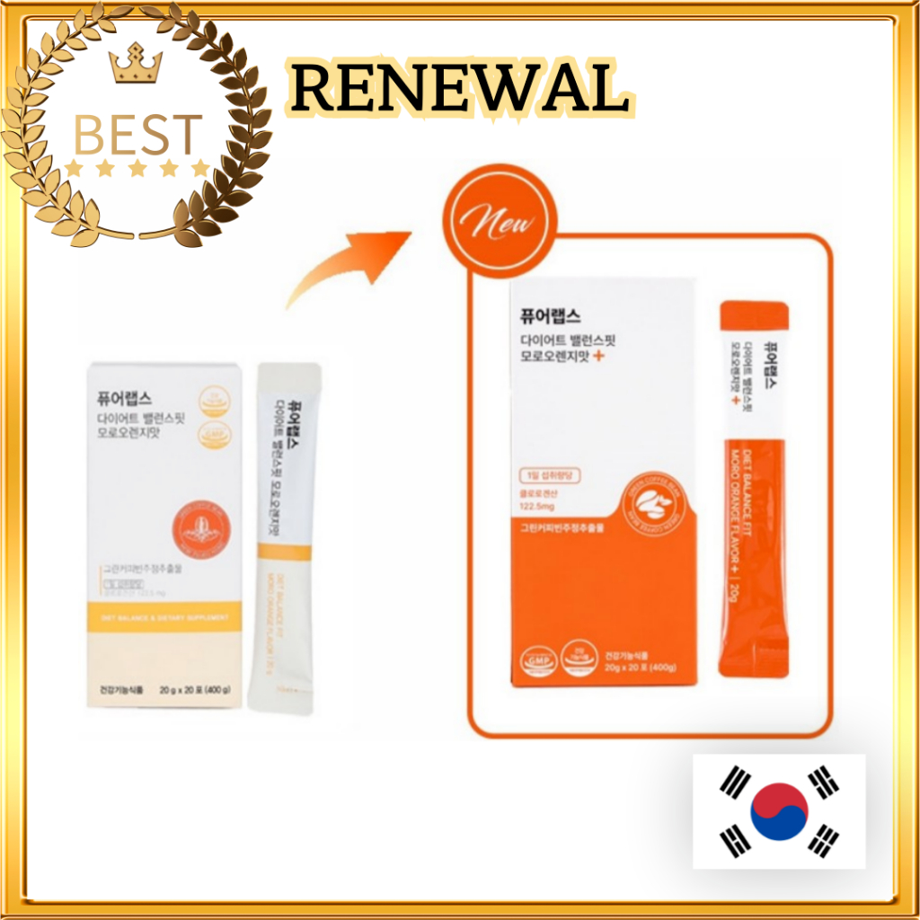 [PURELABS] Moro Orange Diet Balance Fit 20g x 20 Stciks│Detox Body ...