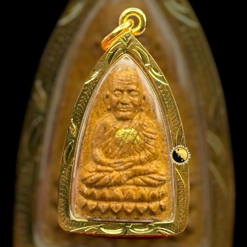 Lp Tuad Lp Thuad Yant Ruay Rich blessed by Lp Gai | Shopee Malaysia