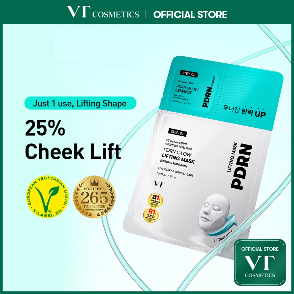 [VT] PDRN Glow Lifting Mask Vegan PDRN Mask Brightening & Wrinkle care ...