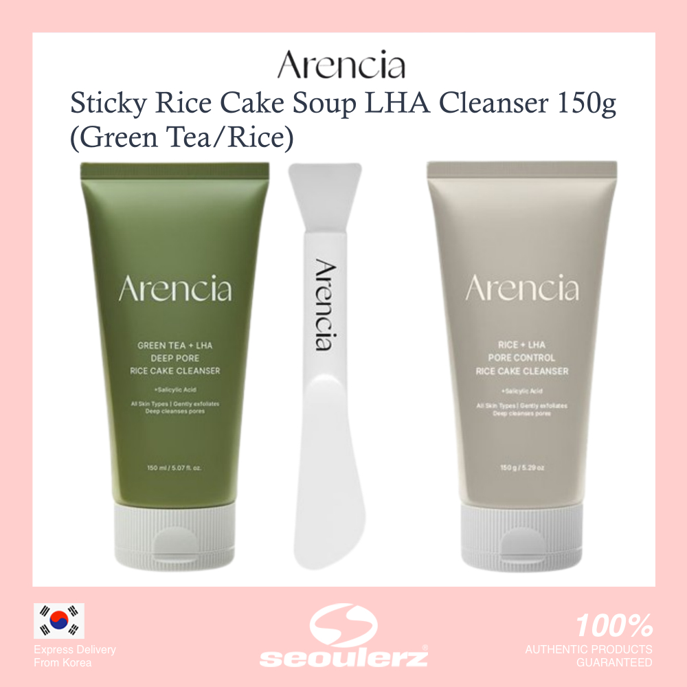 [Arencia] Sticky Rice Cake Soup LHA Cleanser 150g (Green Tea/Rice ...