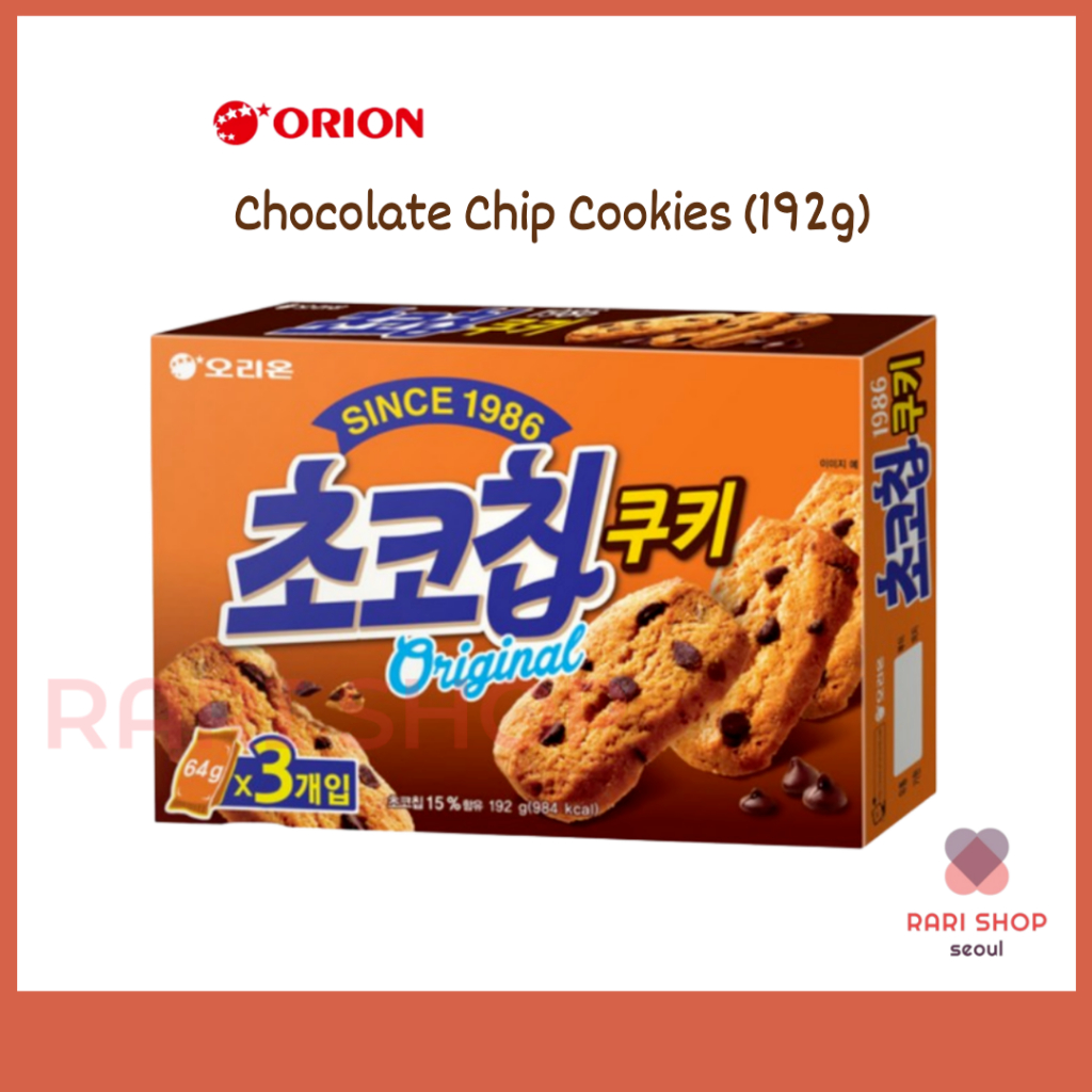 [ORION] Choco Chip Cookies (192g/90g) Korean Chocolate Snacks | Shopee ...