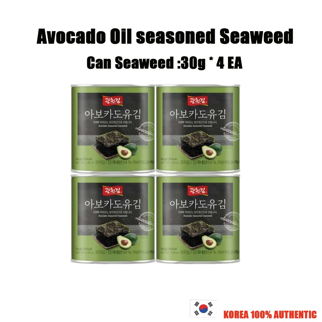 [Kwang Cheon Kim] KOREA Avocado oil Seaweed Premium Gift Set - 4 Cans ...