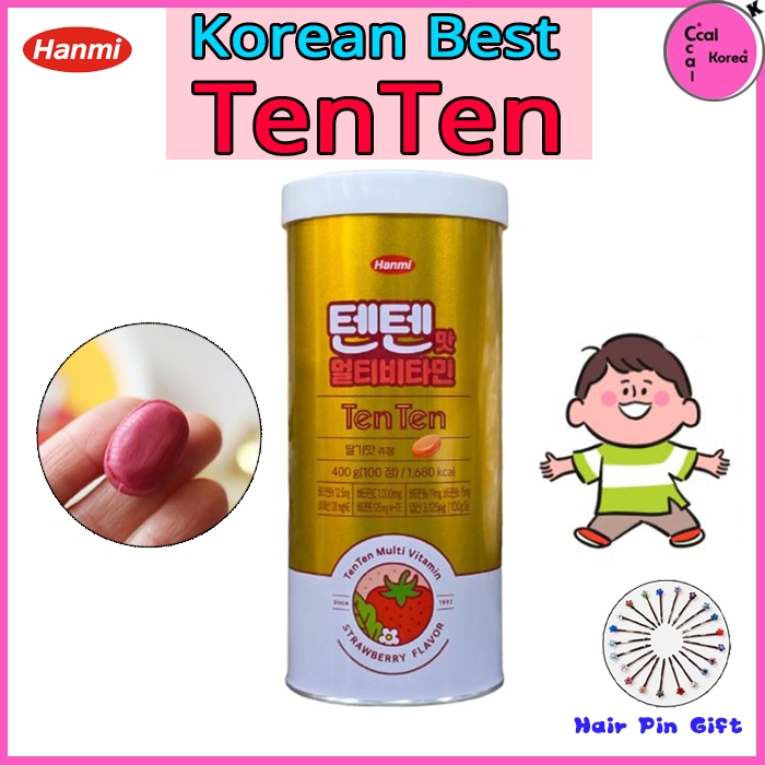 Hanmi Tenten Multi-Vitamins 100 Chewy Caramel Gummies for Kids Korean ...