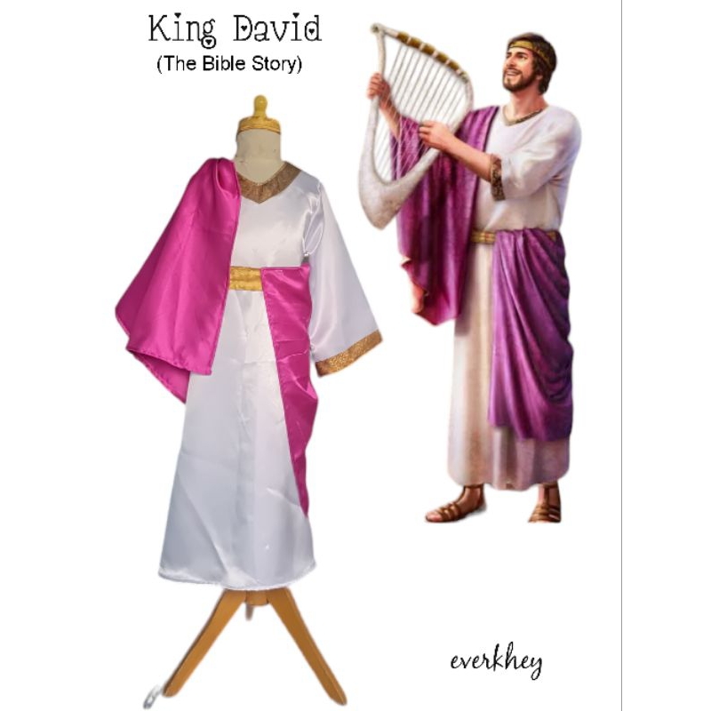 King of Daud/ Religious Costume / Bible Story Costume Cosplay Biblical ...
