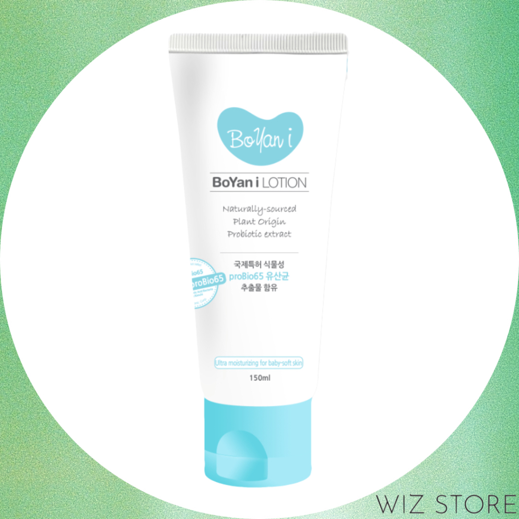 [Boyan I] Natural Probiotic Baby Lotion 150ml | Shopee Malaysia