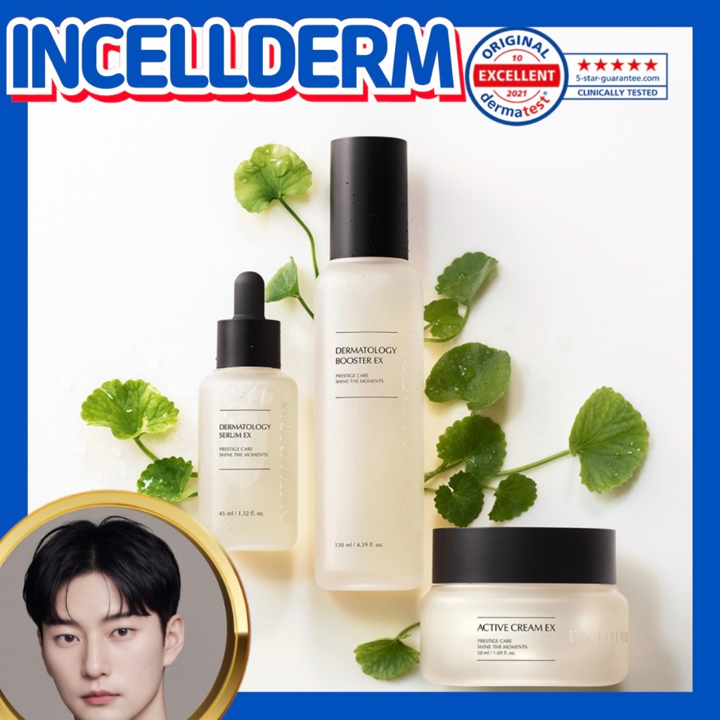 INCELLDERM Dermatology First Package EX (Booster EX 130ml + Serum EX 45ml) | Shopee Malaysia