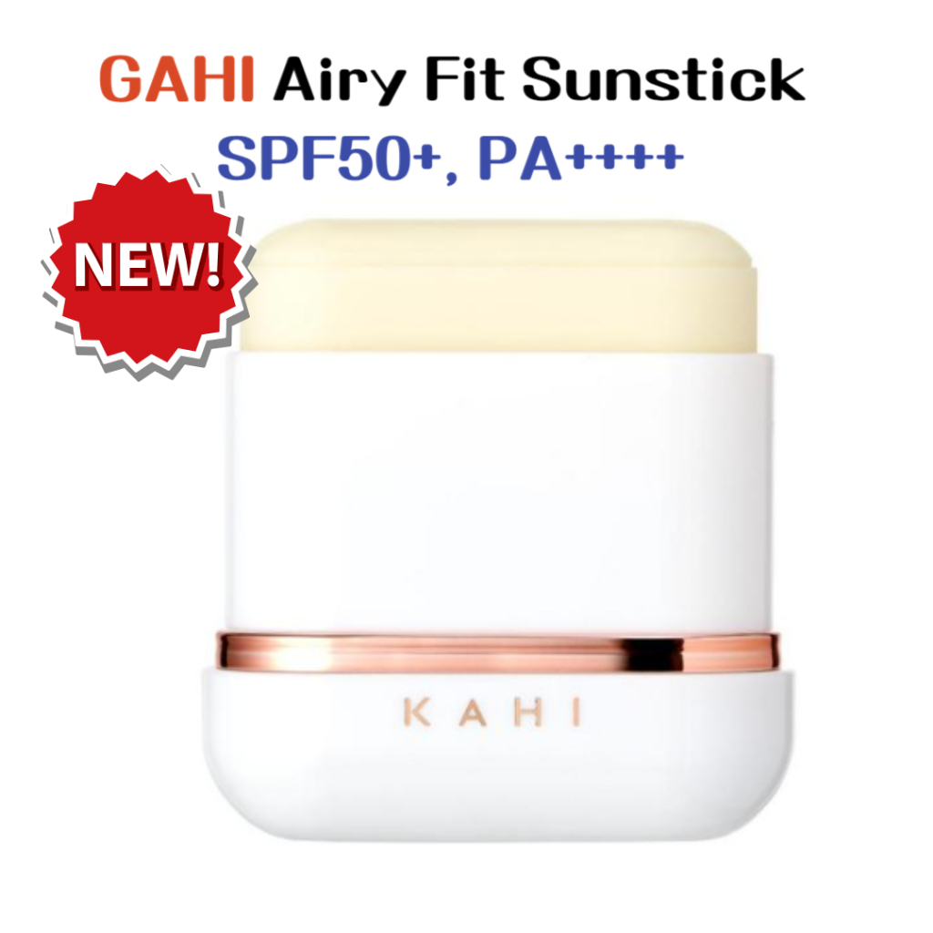 GAHI Airy Fit Sun stick Face Sun screen SPF50+, PA++++ | Shopee Malaysia