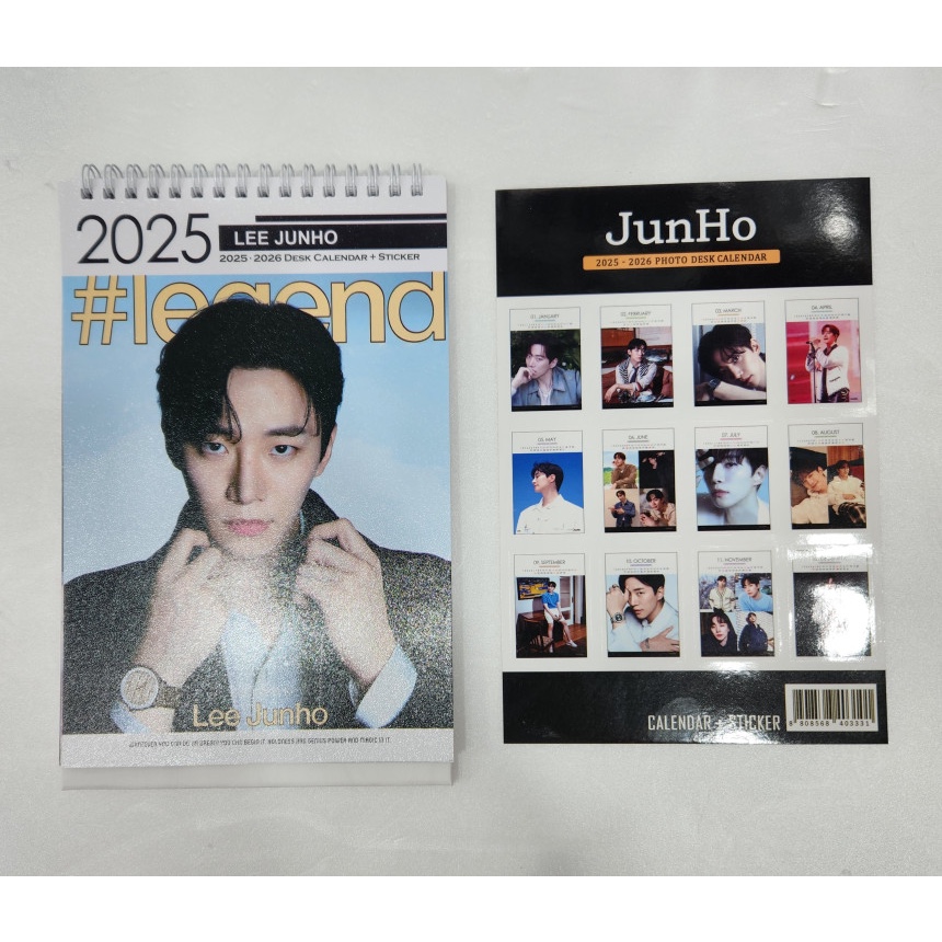 2pm Lee Jun Ho 2025/2026 calendar (no official) | Shopee Malaysia