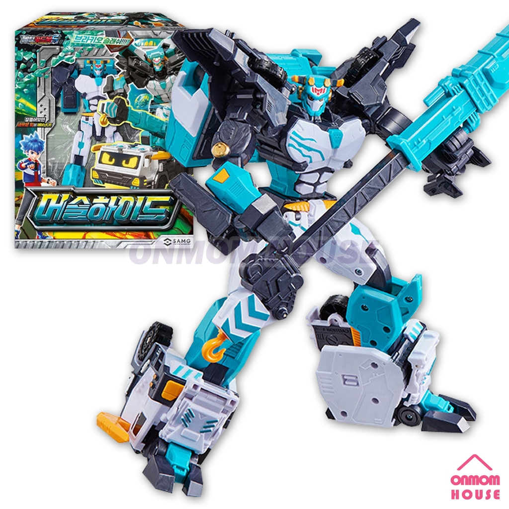 Metal Cardbot S MUSCLE HYDE Transformation Cargo Crane Action Figure ...