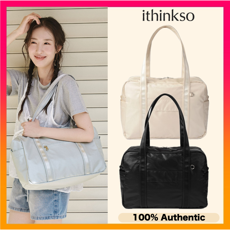 ITHINKSO Daily Lite Duffle Bag Shiny - 3 Colors (2024 NEW) | Shopee Malaysia