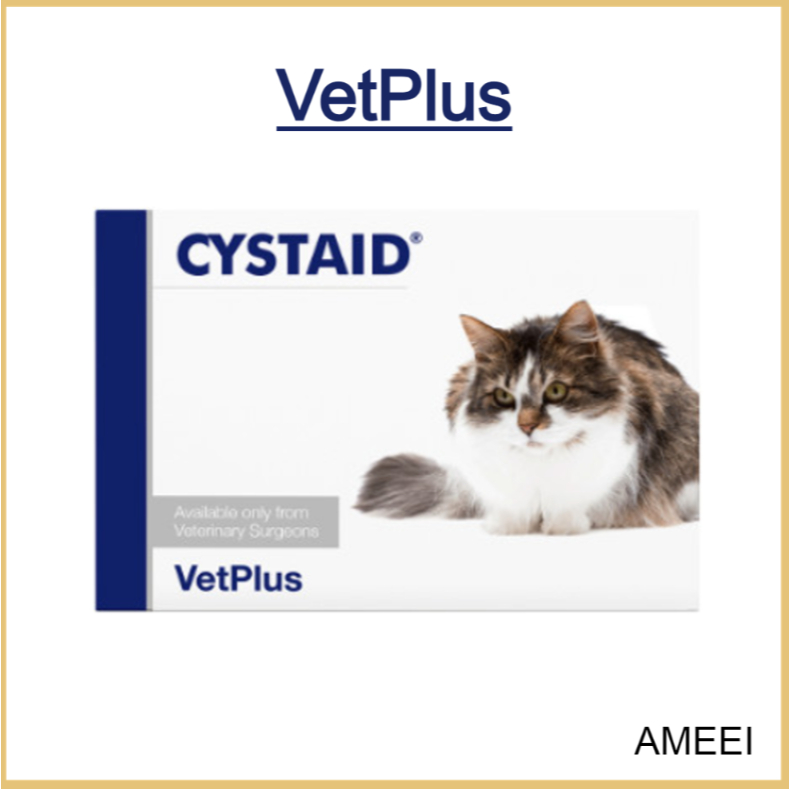 [Vetplus] Cystaid Plus 1 BOX (30 Capsules) Urinary Care | Shopee Malaysia