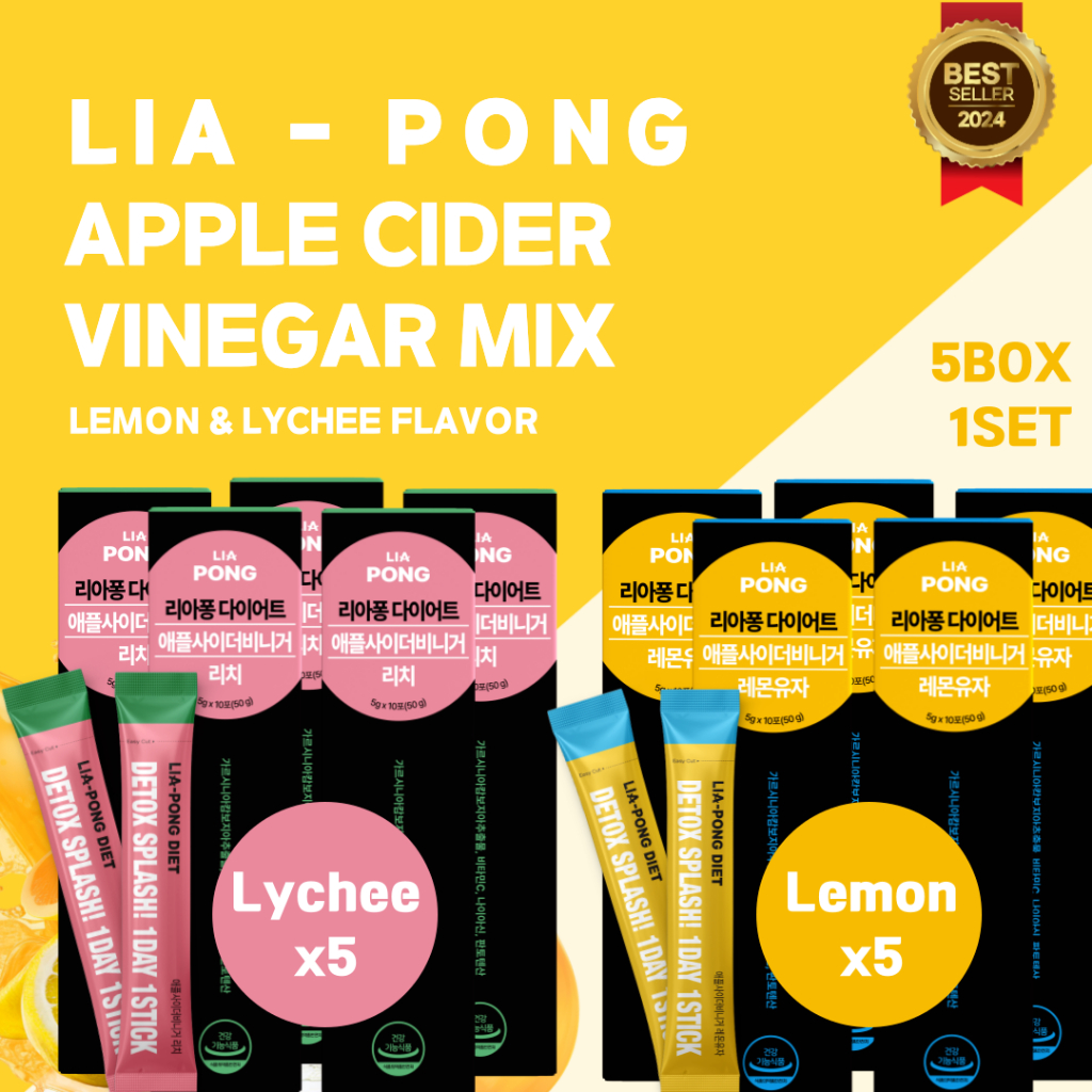 [LIAPONG] Diet Apple Cider Vinegar Drink Mix (Lemon & Citron, Lychee ...