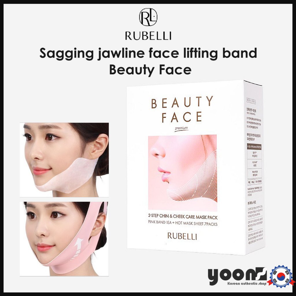 [RUBELLI] Sagging jawline face lifting band Beauty Face Mask Set_From ...